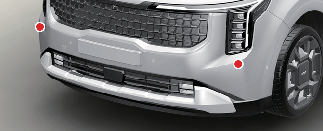 Rear corner radar (if equipped)