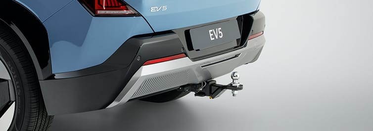 Inspiring Kia Tow Hitch Harness Photos