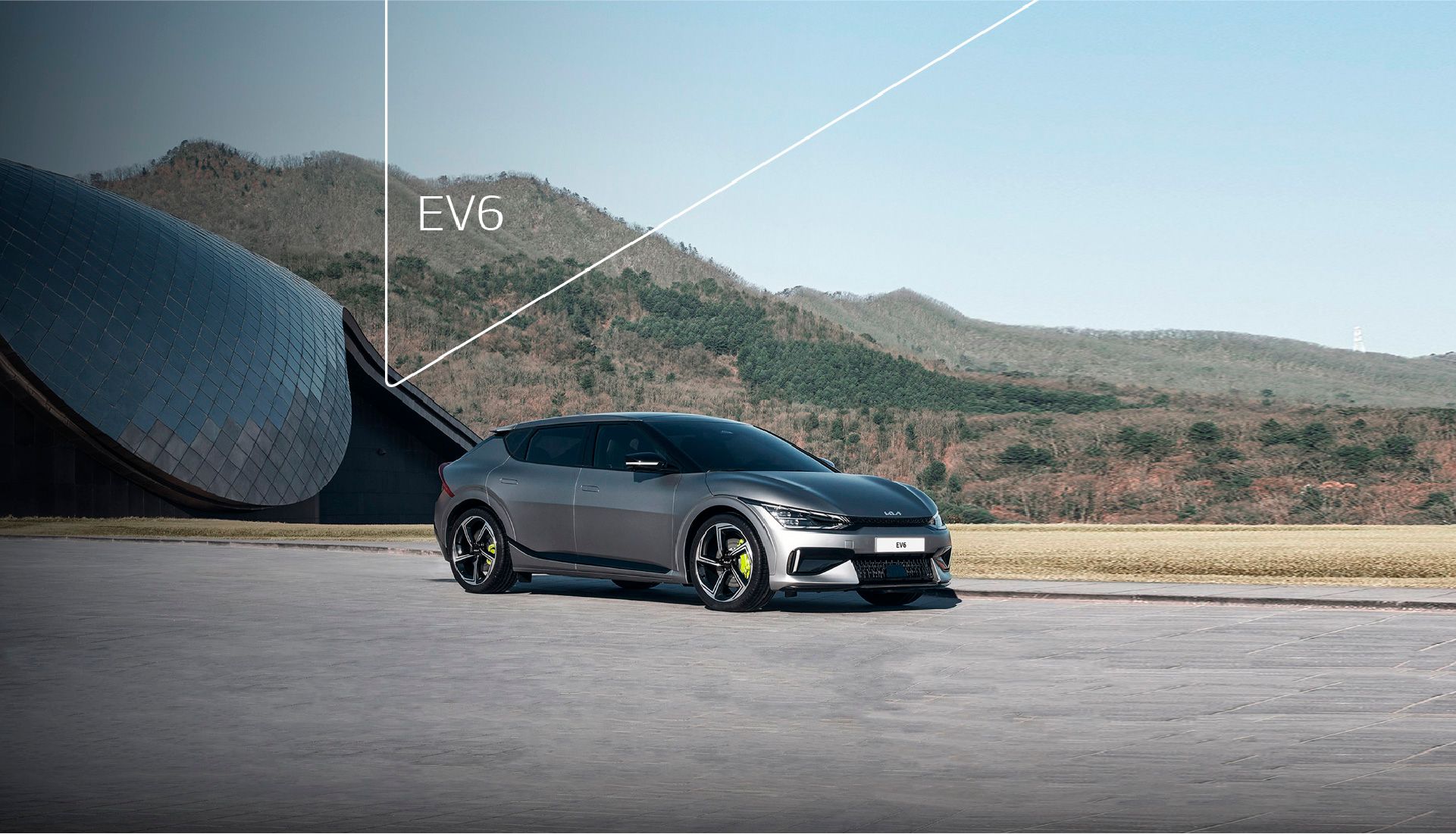 Kia EV6 | SUV | Kia Ecuador