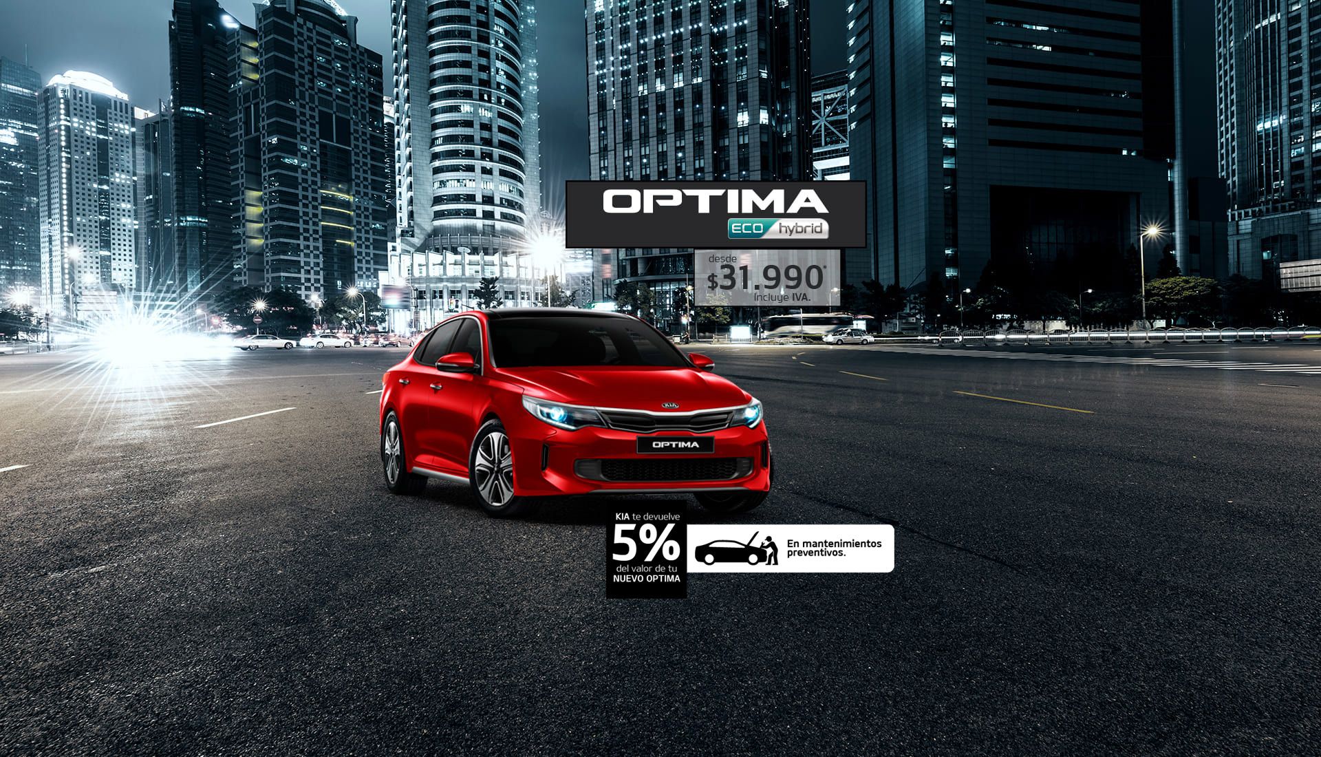 Kia Motors Ecuador | Autos, SUV, Eléctricos, Híbridos y Comerciales