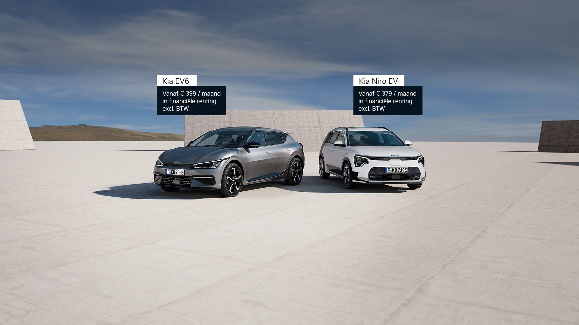 Welcome | Kia Belgium