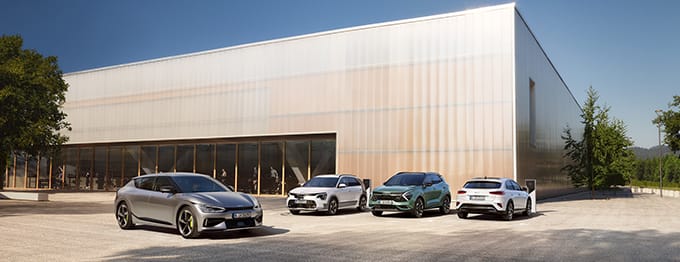 Page d'accueil | Kia Belgium