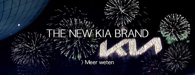 Welcome | Kia Motors België