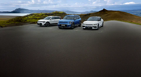 Bienvenue | Kia France