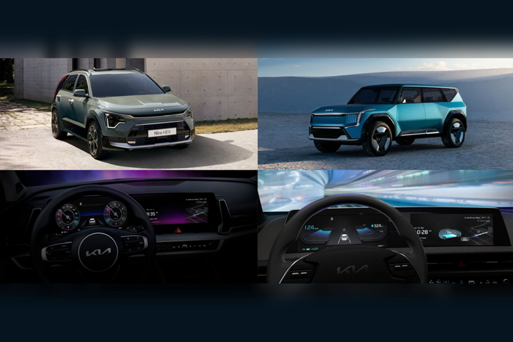 Configurez votre Kia | Kia Belgium