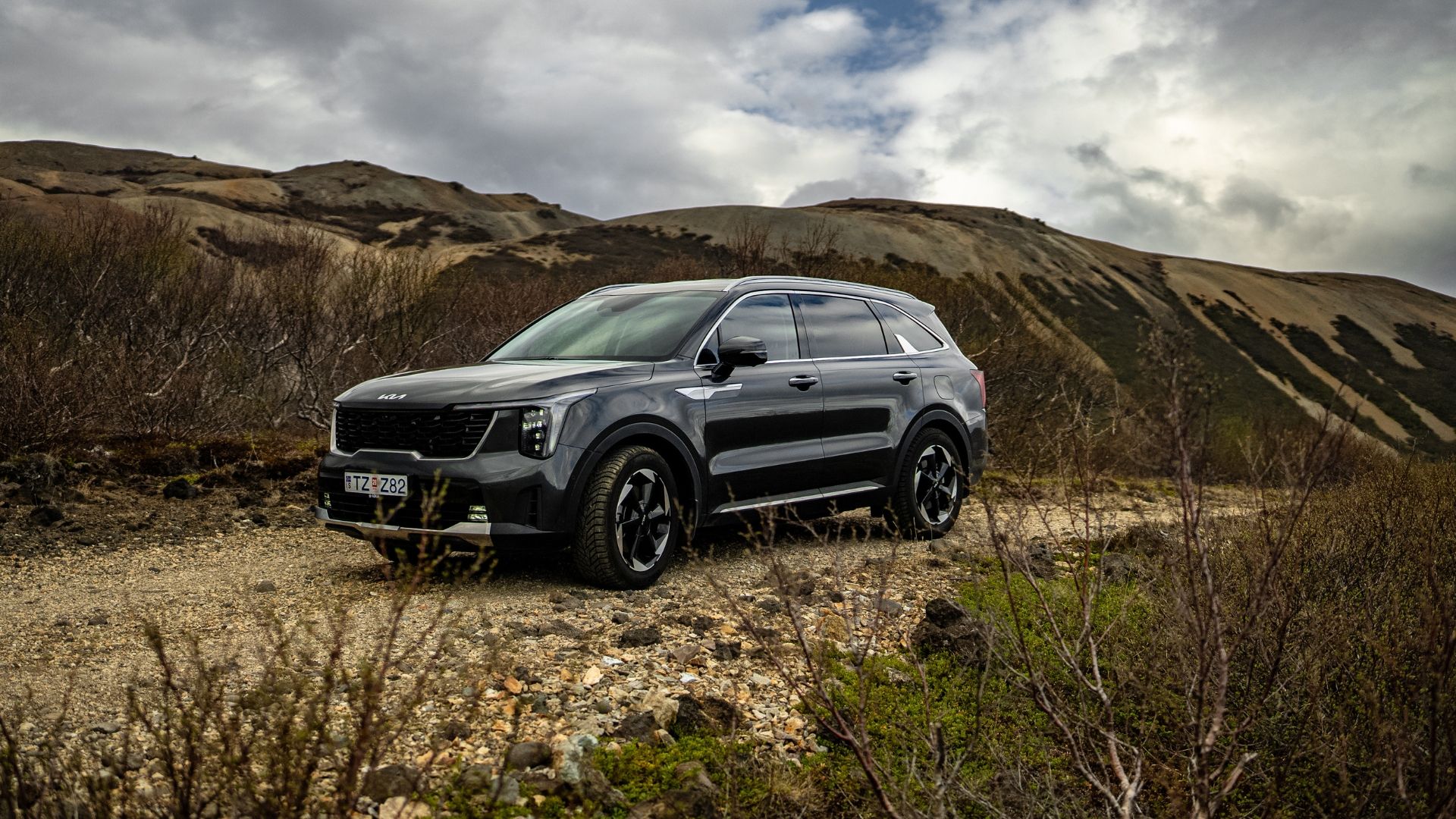 Velkomin/n | Kia á Íslandi