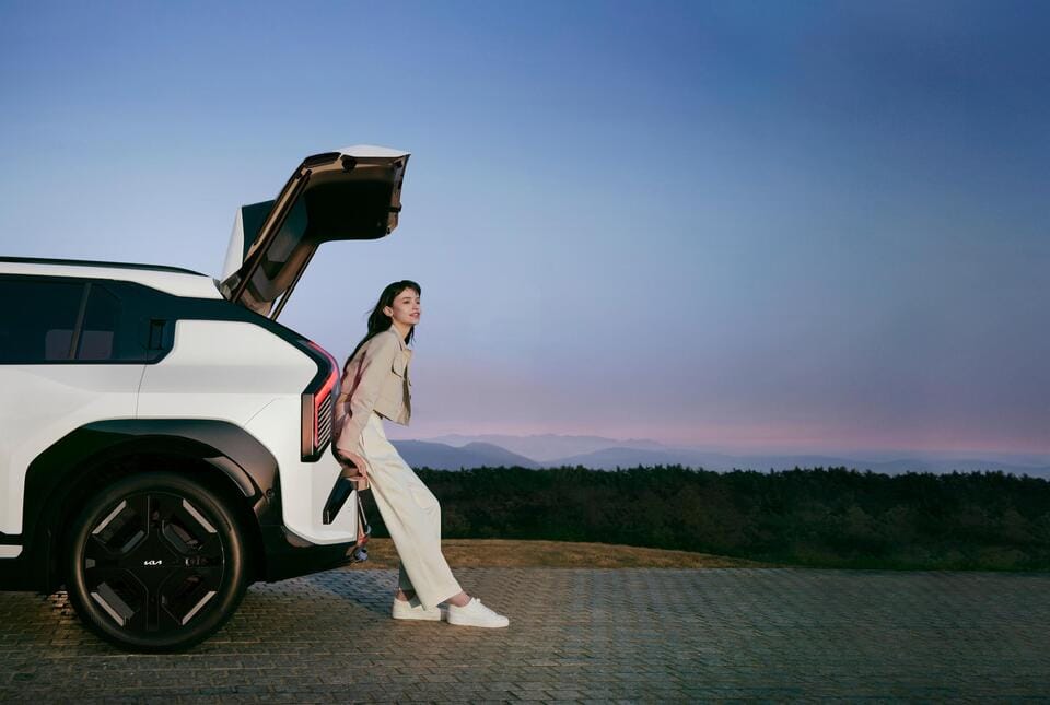 Kia Drive | Kia Italia