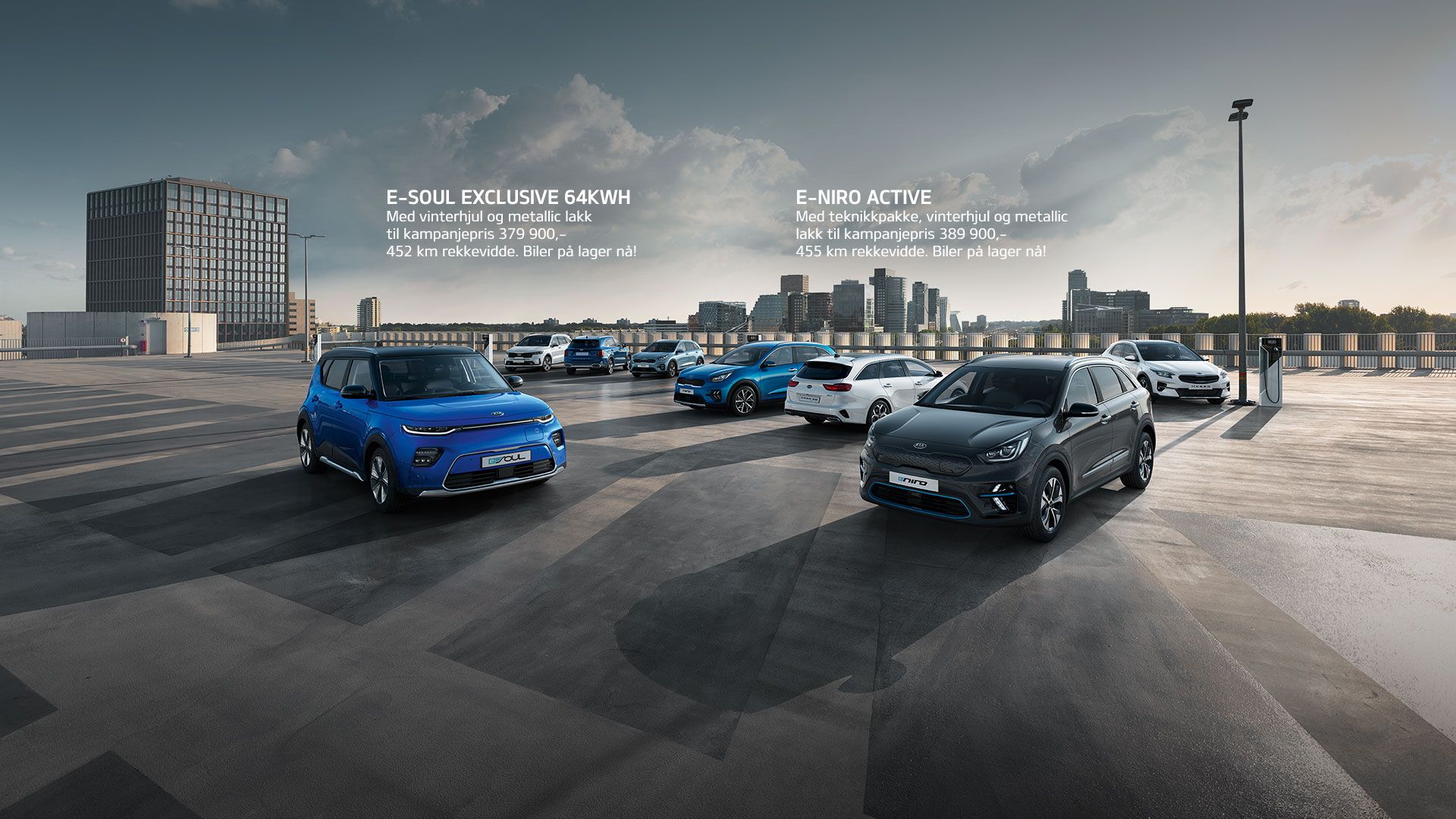 Velkommen | Kia Bil Norge