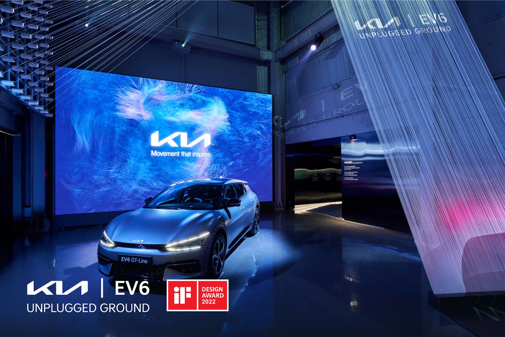 Configureer uw Kia | Kia Belgium