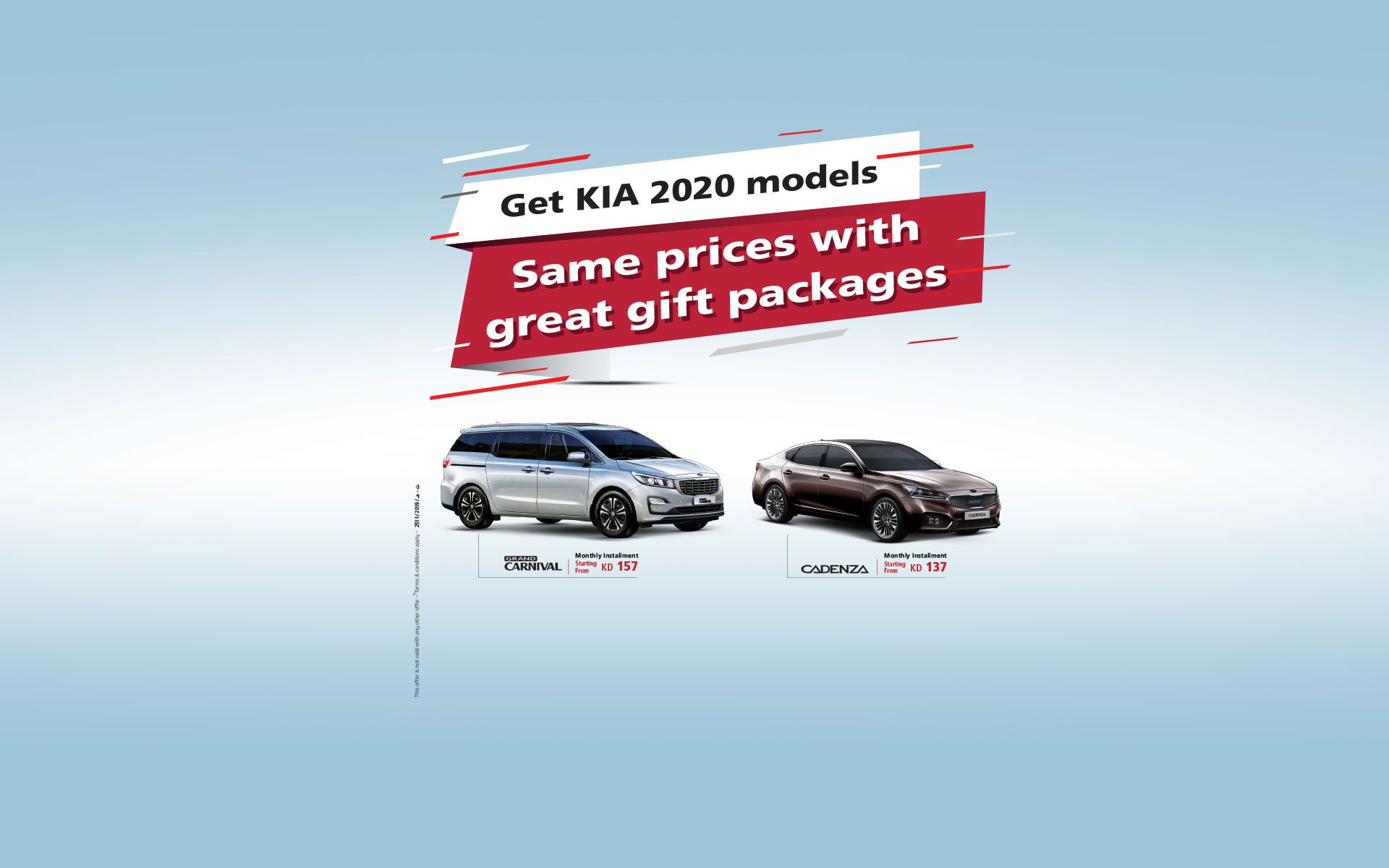 Kia Motors Kuwait | Sedans, Hatchbacks, SUVs & MPVs