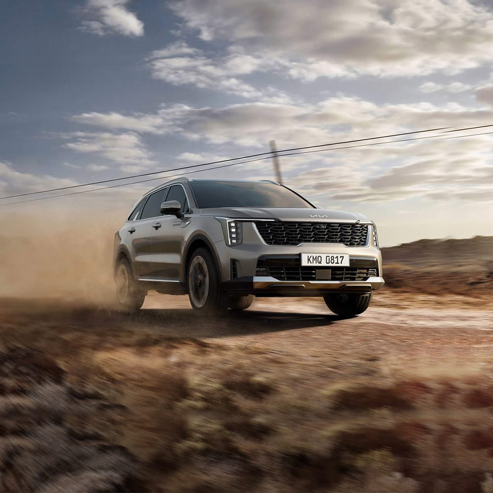Kia Saudi Arabia | Aljabr